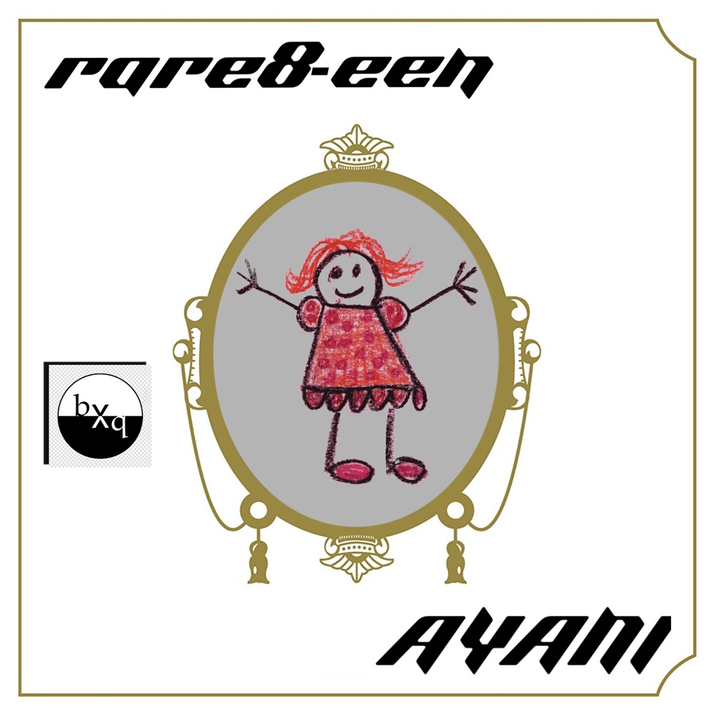 "Ayani" de RARE8-een, Une Ode à la Famille et au Pardon - EXTRAVAFRENCH