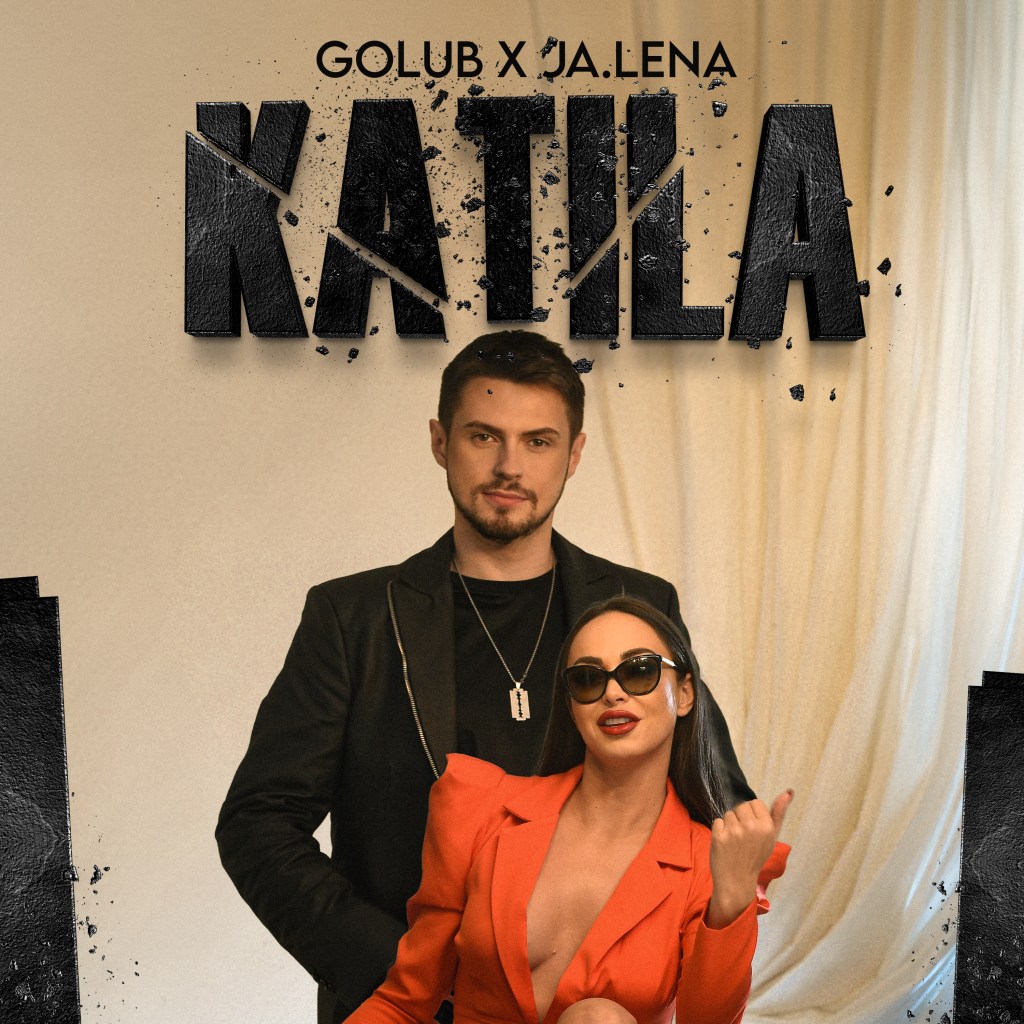 JA Lena dévoile “Katila”, Une Fusion Envoûtante entre les Balkans et le ...